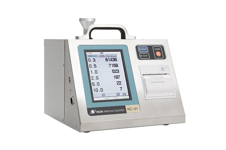 Catalog download | Rion Co., Ltd., a particle measuring instrument